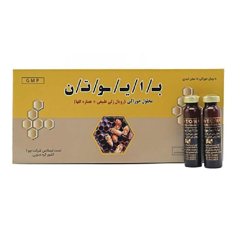 محلول خوراکی بایوتن چوا فارم | تقویت سلامت پوست، مو و ناخن