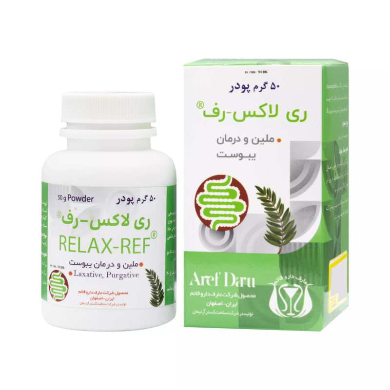 کپسول ری لاکس رف عارف دارو | درمان طبیعی یبوست با عصاره سنا